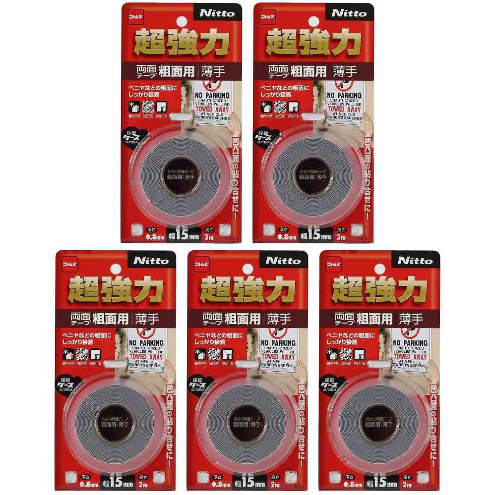 特長●凹凸面やザラザラ面の接着に対応致します。用途●ベニヤなどの粗面に。仕様●幅(mm)：15●長さ(m)：2●厚さ(mm)：0.8●色：グレー仕様2●粘着力：7.28N/10mm材質／仕上●基材:アクリルフォーム●粘着剤:アクリル系セット...