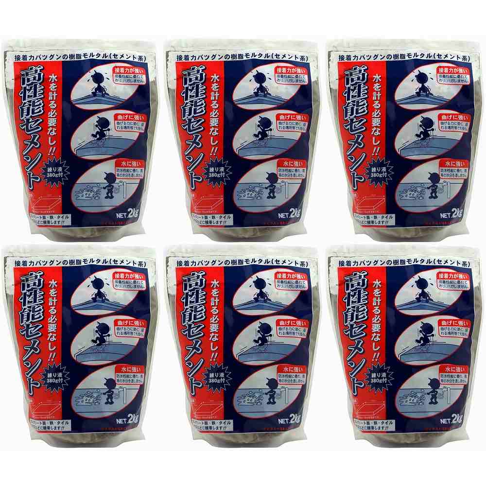 家庭化学工業 - 高性能セメント グレー(2kg) 特長 ●練り水を配合しているので、水を計る手間が要りません。 仕様 ●成分：ポルトランドセメント、砂、その他 ご注意 ●セメントは強アルカリ性なので施工時は必ず手袋等を使用してください。家...