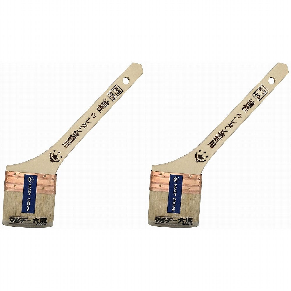 ハンディ・クラウン - Prospec 油性・ウレタン 塗料刷毛 金巻(60mm) 特長 ●ウェーブ繊維を混毛しており、化繊刷毛でも含みが良く、作業性抜群。●ほど良いコシ感で、長時間作業でも疲れ難い。 仕様 ●毛材：山羊毛●柄：木●金具：銅...