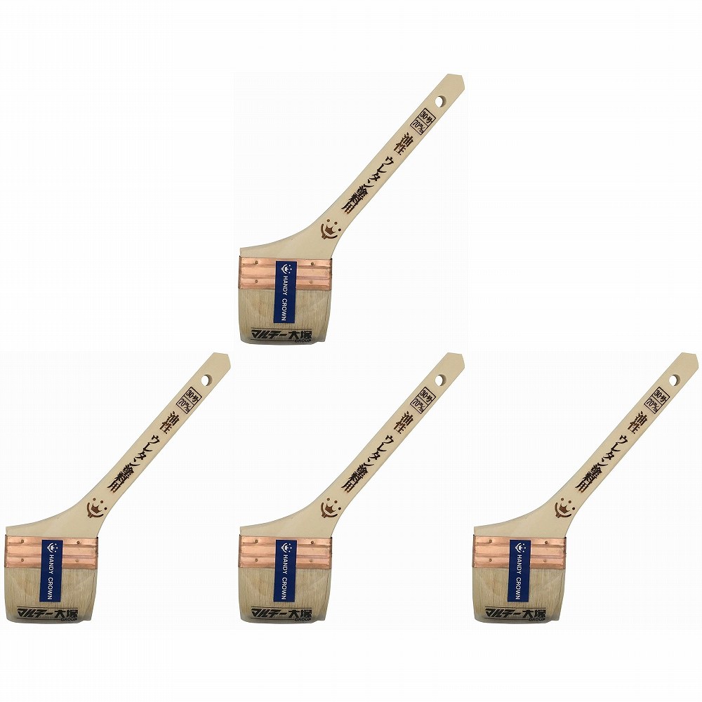ハンディ・クラウン - Prospec 油性・ウレタン 塗料刷毛 金巻(70mm) 特長 ●ウェーブ繊維を混毛しており、化繊刷毛でも含みが良く、作業性抜群。●ほど良いコシ感で、長時間作業でも疲れ難い。 仕様 ●毛材：山羊毛●柄：木●金具：銅...