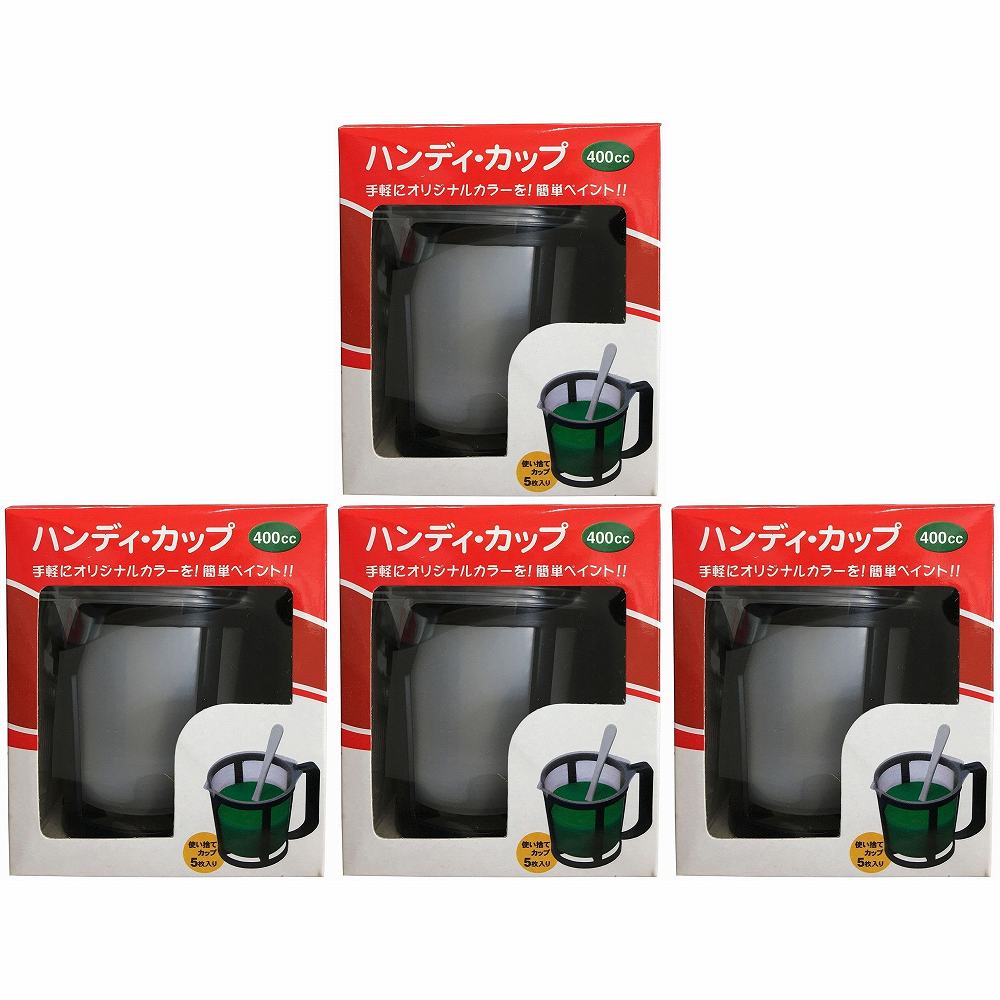 ハンディ・クラウン - ハンディ・カップ セット(400cc) 特長 ●少量塗料の容器に便利なカップと内容器・攪拌棒のセットです。 仕様 ●本体：PP ご注意 ●用途以外に使用しないでください。ハンディ・クラウン - ハンディ・カップ セッ...