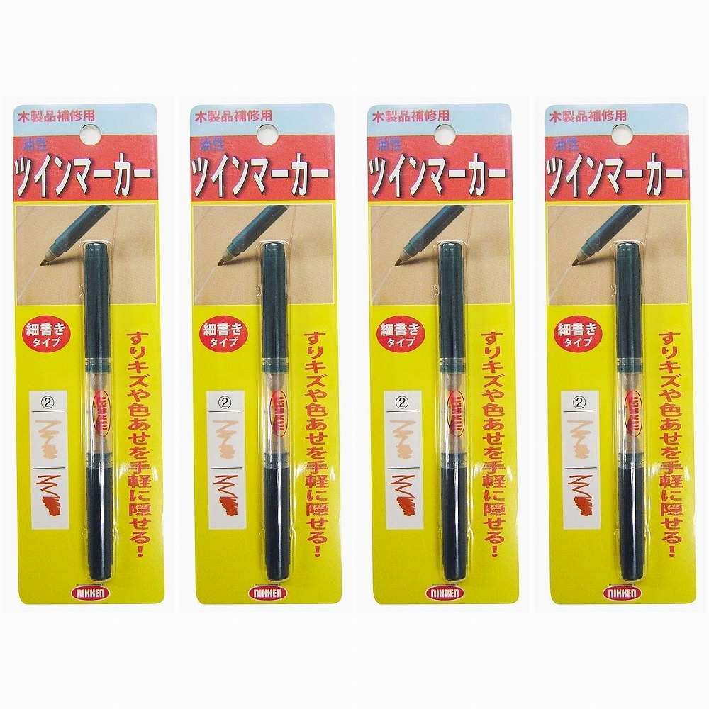 キャンデルデザイン(旧ハウスボックス) - 木製品補修用 油性ツインマーカー NO.2 特長 ●補修箇所の途切れてしまった木目描きや補色に使用します。●1本で2色ついています。 仕様 ●成分：アルコール、染料、合成樹脂 ご注意 ●使用前に目...