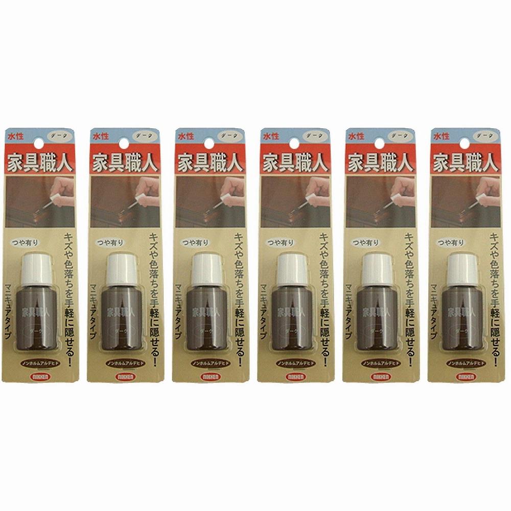 キャンデルデザイン(旧ハウスボックス) - 家具職人 水性 マニキュア つや有 ダーク (20ml) 特長 ●家具や建具のキズや色落ちを手軽に補修。●キャップに刷毛がついたマニキュアタイプです。●水性・つや有り。 仕様 ●成分：特殊アクリル...