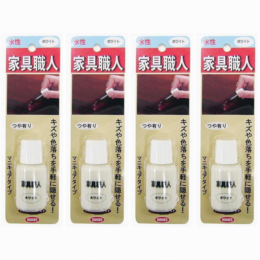 キャンデルデザイン(旧ハウスボックス) - 家具職人 水性 マニキュア つや有 ホワイト (20ml) 特長 ●家具や建具のキズや色落ちを手軽に補修。●キャップに刷毛がついたマニキュアタイプです。●水性・つや有り。 仕様 ●成分：特殊アクリ...