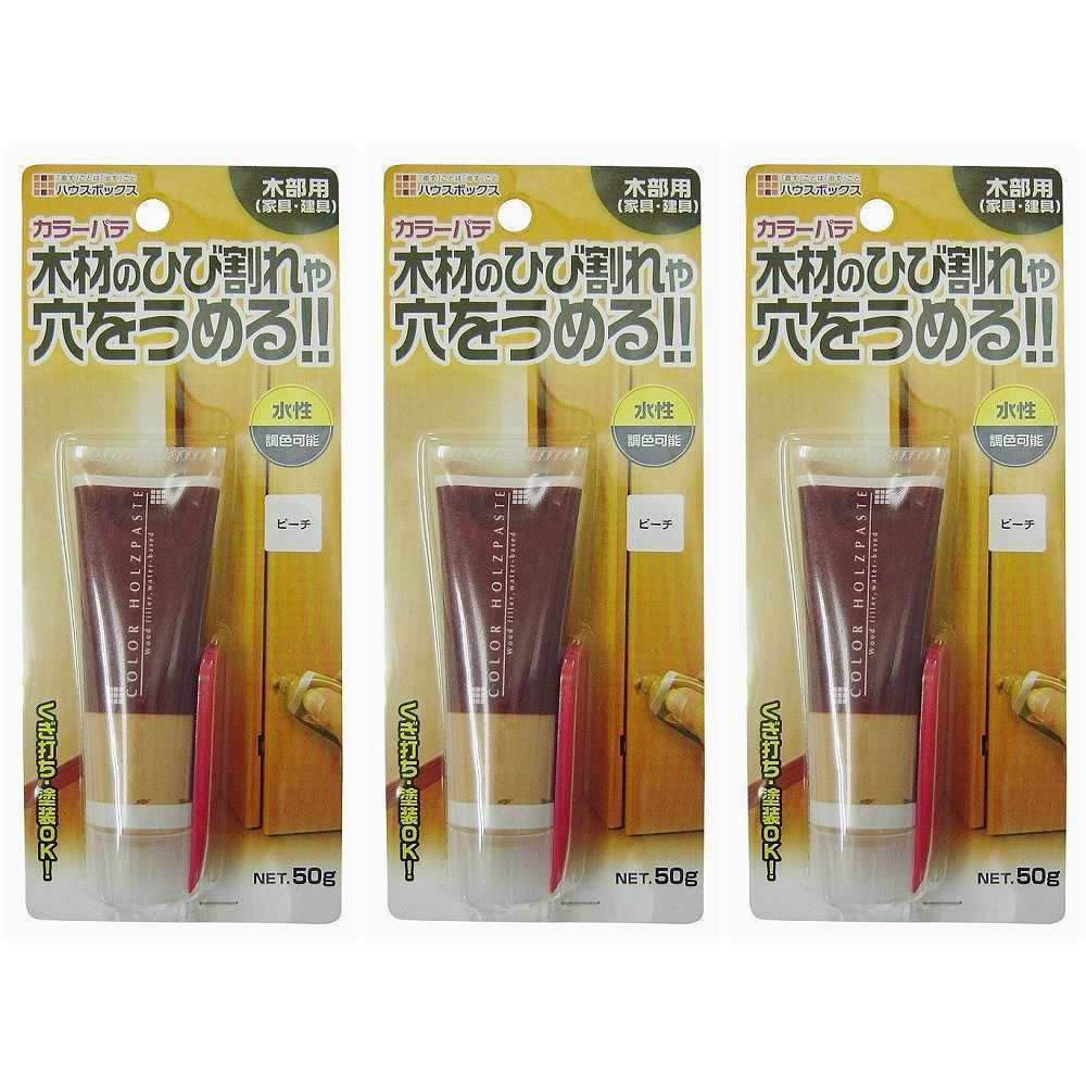 キャンデルデザイン(旧ハウスボックス) - カラーパテ 木部用 水性 NO.4 ビーチ 特長 ●木製品のひび割れやキズ補修に。●水性パテで匂いも少なくチューブ式で手軽に補修ができます。●硬化時間:6時間(完全硬化:12時間)。 仕様 ●成分...