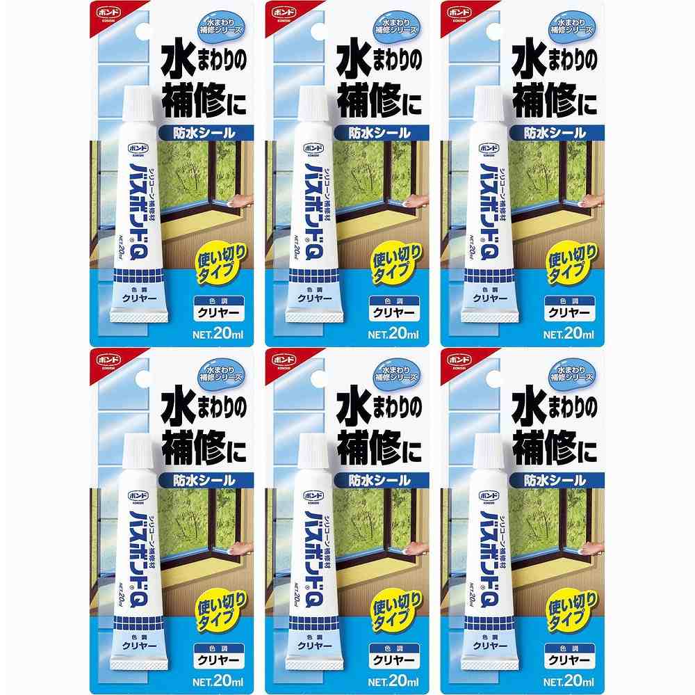 コニシ - ボンド バスボンドQ クリヤー(20ml) 特長 ●ゴム状硬化、密着性、耐水性、耐熱性、耐寒性、耐薬品、押し出し性、塗装不可、使いきり容量。●浴室・ガラスまわりのスキ間の防水シール。●浴槽・窓ガラス・洗面台・飼育用水槽・金属製排...