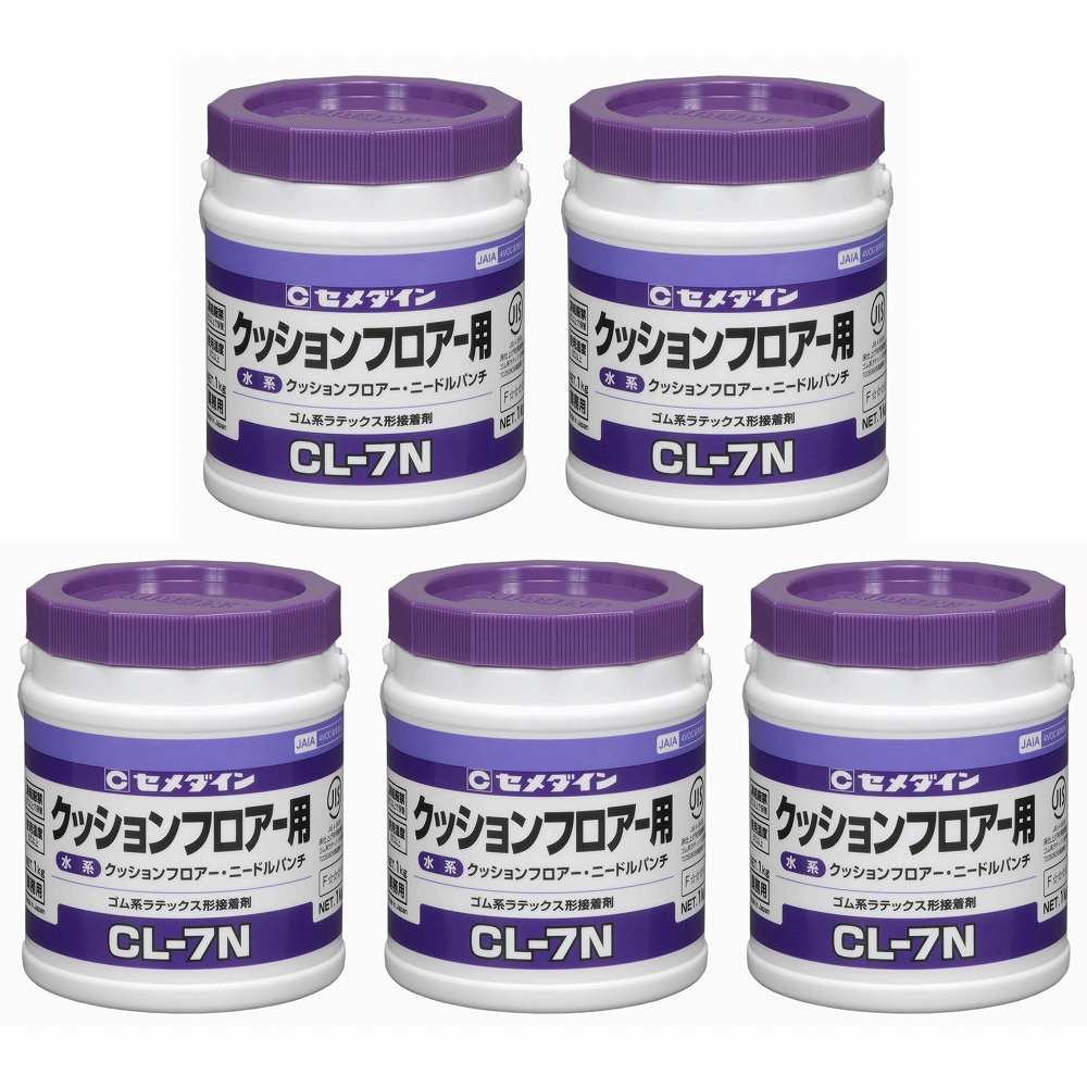 セメダイン - クッションフロアー用 ゴム系ラテックス形 接着剤 CL-7N(1kg) - LX-121 特長 ●合成ゴム系ラテックス形水性密着剤です。●水性なので火災、溶剤毒性の心配ありません。●クッションフロアー、パンチカーペットなどの...