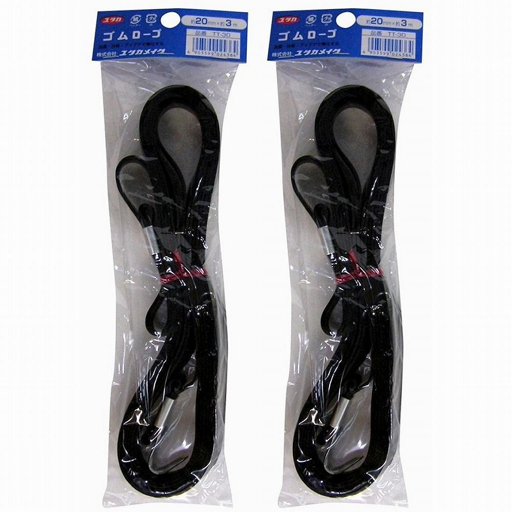 ユタカメイク - チューブロープ(20mm×3m) - TT-30 特長 ●ゴムの先端が片側Aカンフック・片側輪加工。●シート張りや幌掛け、2輪の荷台などの結束に。 仕様 ●?再?利?用?タ?イ?ヤ?チ?ュ?ー?ブ ご注意 ●取り扱い説明書...