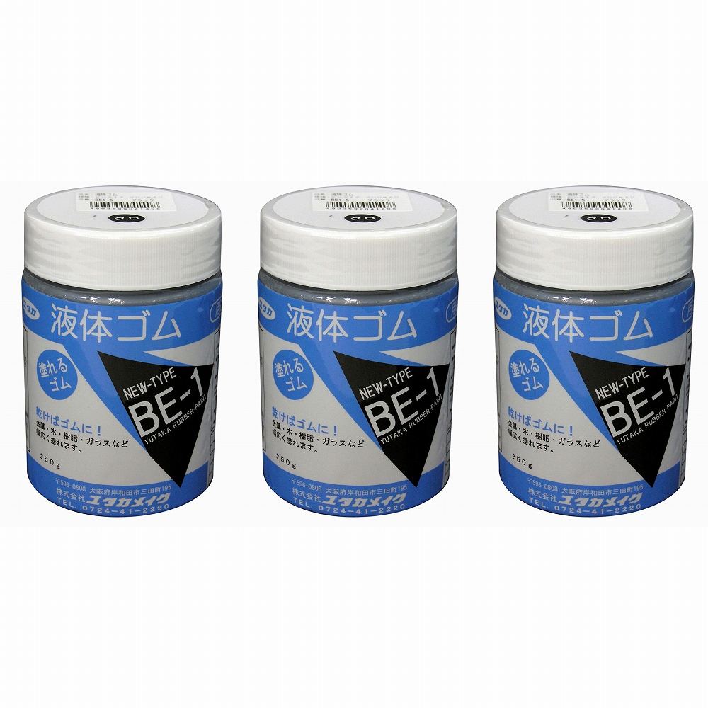 ユタカメイク - 液体ゴムビンタイプ ブラック(250g) - BE1-5 特長 ●刷毛などで塗って乾かすとゴムになる不思議な液体。●乾燥時間の目安は、夏：約24時間　冬：2日。 仕様 ●アクリル樹脂 ご注意 ●取り扱い説明書に記載されてい...