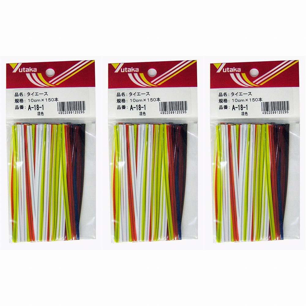 商品特徴●ねじるだけで簡単結束。●小袋の口封じや小物の束ね用に。仕様●塩ビ●針金注意事項●取り扱い説明書に記載されている内容をお読みのご使用ください。●ねじるだけで簡単結束。●小袋の口封じや小物の束ね用に。