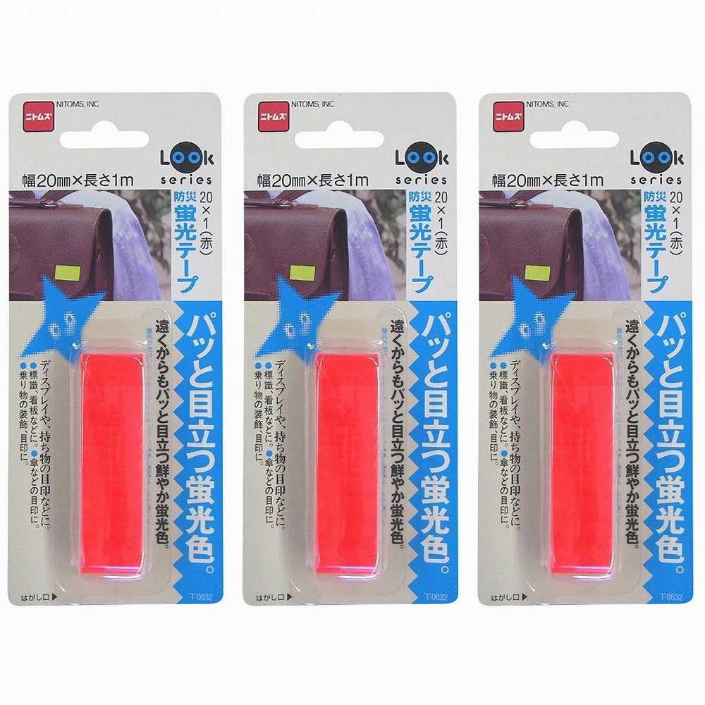 ニトムズ - 防災蓄光テープ 赤(20mm×1m) - T0632 特長 ●ビニルテープなどにくらべ、色がとても鮮やかでよく目立ちます。●ヘルメットや自転車のドロよけ等の曲面にもよくなじみます。 仕様 ●基材：ポリウレタン系樹脂、塩化ビニル...
