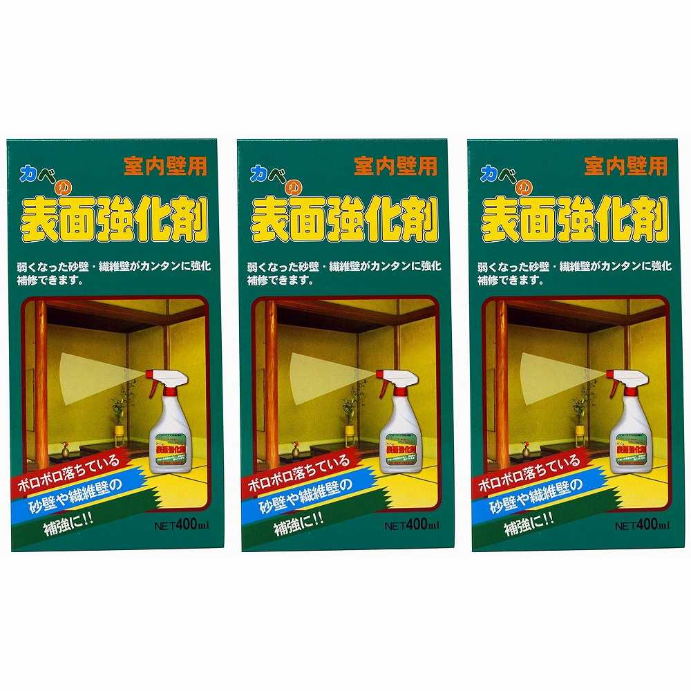 家庭化学工業 - かべの表面強化剤(400ml) 特長 ●スプレータイプで作業が簡単に行えます。 仕様 ●成分：アクリルシリコン共重合樹脂 ご注意 ●用途以外での使用はお避けください。家庭化学工業 - かべの表面強化剤(400ml) 特長 ...