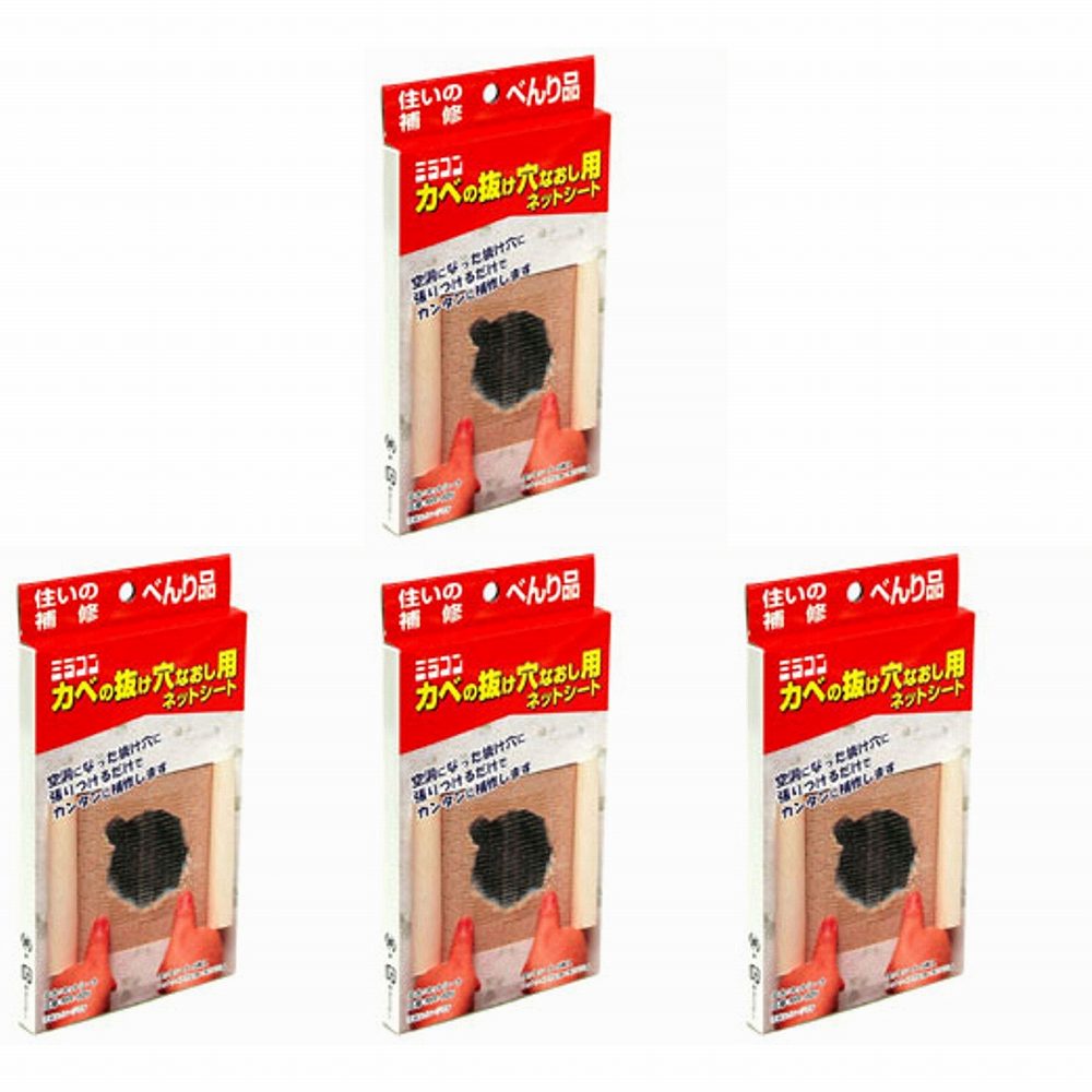 日本ミラコン産業 - 室内壁の補修 ネットシート 5枚入 - MR-005 特長 ●弊社姉妹品カベの抜け穴60分なおし(白)200gに入っているネットシートです。壁の角や抜け穴をネットシートだけでも補強することができます。●施工可能面積：巾...
