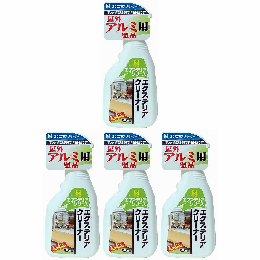日本ミラコン産業 - エクステリア クリーナー(500ml) - EXT-01 特長 ●アルミ製品、バルコニー、ベランダ、テラスの手すりや床、人工木デッキ、雨戸、シャッターなどの黒焼け、花咲、埃、排気ガスの汚れを落します。●用途：アルミ製バ...