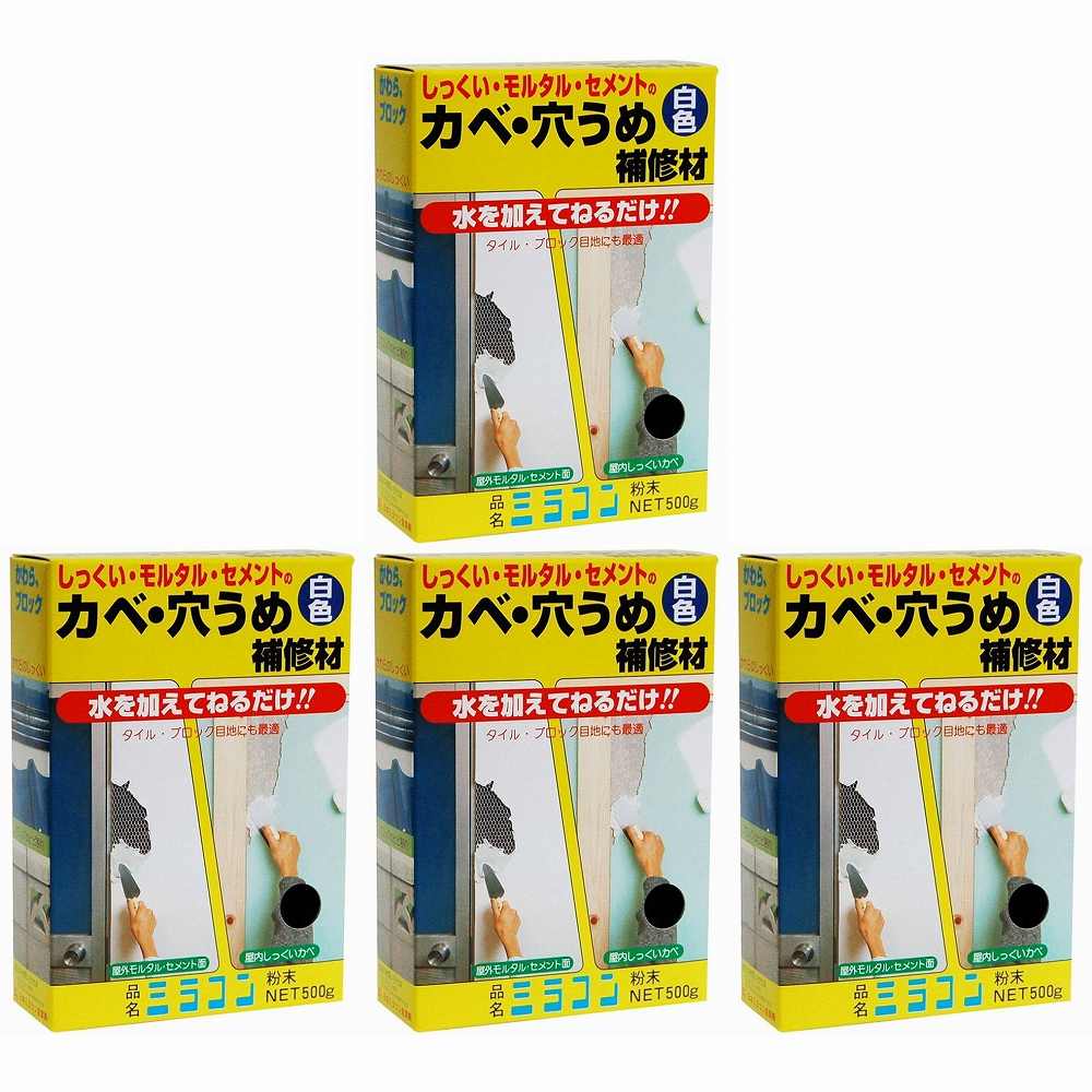 日本ミラコン産業 - カベ・穴うめ補修材 白(500g) - M-500W 特長 ●屋内、外カベの穴埋め、ヒビ割れ、ブロック、レンガ、タイル目地、屋根瓦の漆喰や水もれの補修がどなたでもカンタンにできます。●水を加えて練るだけなのでご婦人の方...
