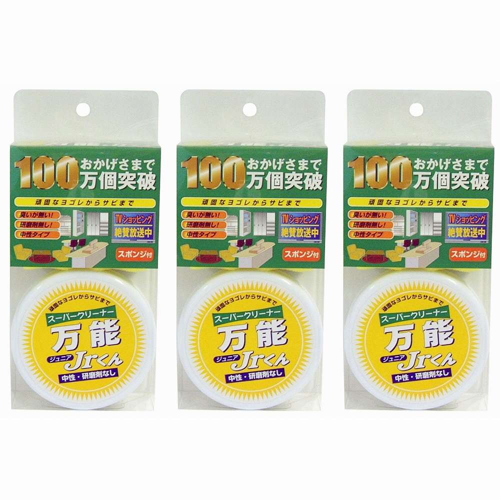 マルシン - 万能Jr.くん スポンジ付(75g) 特長 ●頑固な汚れに適しています。●住宅メーカーお掃除読本掲載推奨されています。 仕様 ●成分：界面活性剤、脂肪酸、溶剤、カルナバ ご注意 ●用途以外には使用しないで下さい。●注意事項を必...