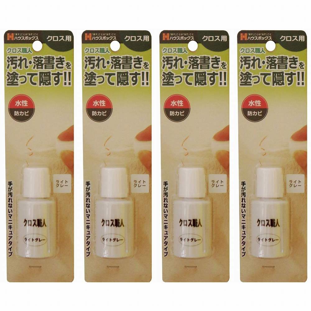キャンデルデザイン(旧ハウスボックス) - クロス職人 マニキュアタイプ つや消 ライトグレー(20ml) 特長 ●クロスの汚れや落書きを塗って隠します。●キャップに刷毛がついたマニキュアタイプです。●水性・つや消し。 仕様 ●成分：特殊ア...
