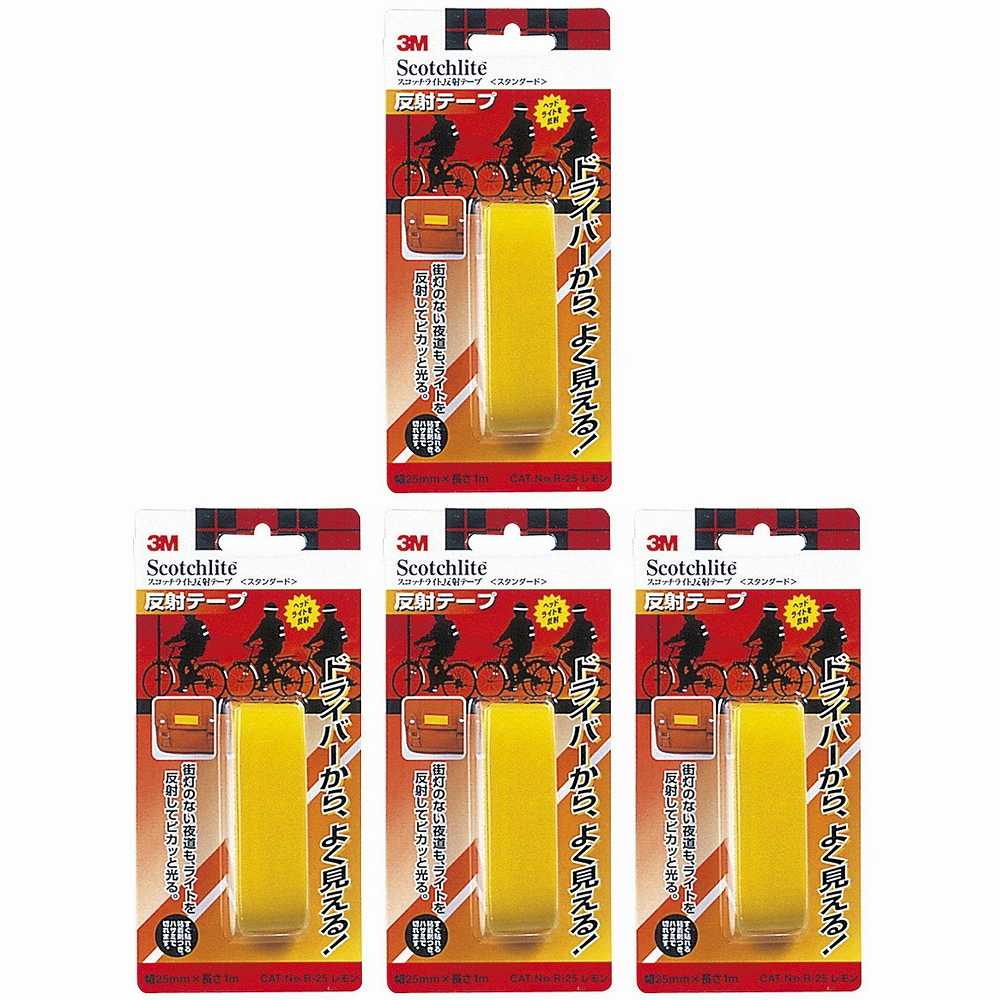 スリーエムジャパン(3M) - 反射テープ スタンダード レモン(25mm×1m) - R25 LEM 特長 ●暗い夜間でもヘッドライトの光を反射し、よく目立ちます。●柔軟性があり多少の曲面にもなじみます。●耐候性のよい、はがれにくい接着剤...