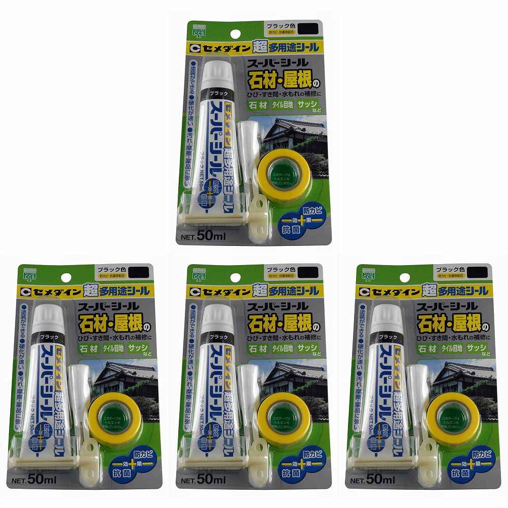 用途石材・屋根のひび・すき間・水漏れの補修。汚れが付着しにくい強力な抗菌・防カビ性、耐薬品性、耐候性、優れた接着性など多くの特長を持つ超多用途シーリング材です。無溶剤なので気になる臭いもなく安心してお使い頂けます。仕様1●内容量：50mL。...