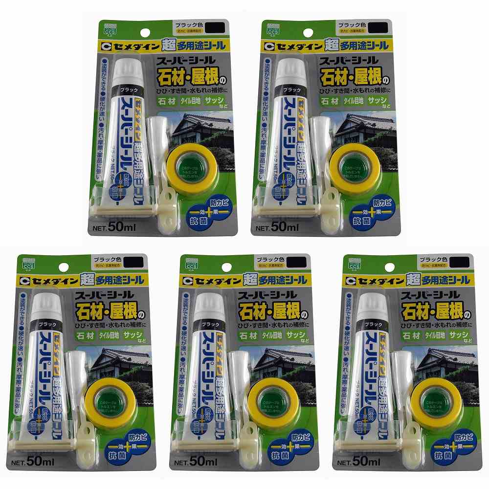 用途石材・屋根のひび・すき間・水漏れの補修。汚れが付着しにくい強力な抗菌・防カビ性、耐薬品性、耐候性、優れた接着性など多くの特長を持つ超多用途シーリング材です。無溶剤なので気になる臭いもなく安心してお使い頂けます。仕様1●内容量：50mL。...