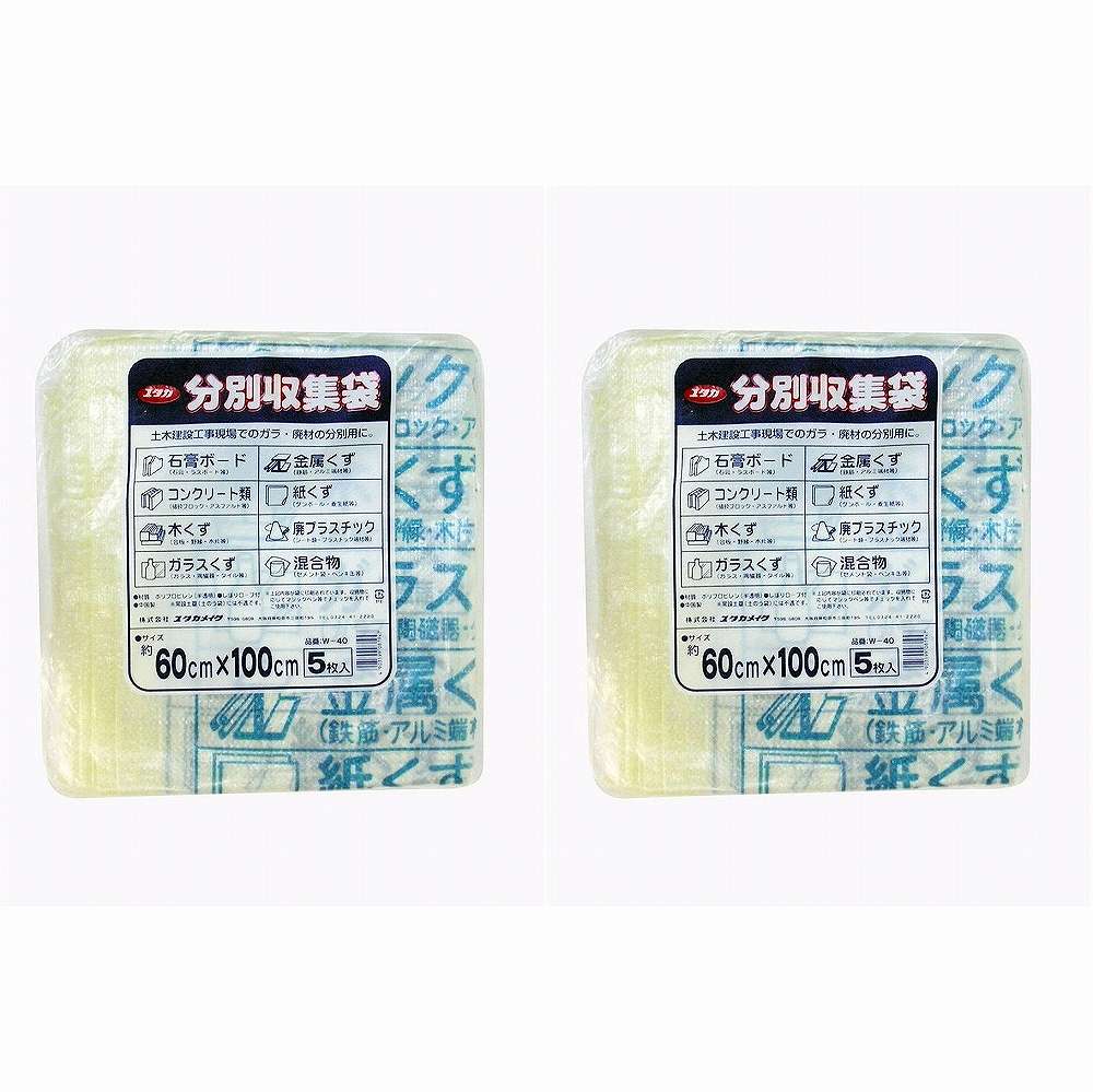 特長●ゴミ入れやガラ入れなどの袋です。●間口60cmの大型雑袋です。●この袋1枚であらゆる分別に対応できます。用途●廃材・クズなどの収集袋。●収納・保管袋など。仕様●縦(mm)：1000●色：半透明●横(mm)：600●包装形態：袋入り仕様...