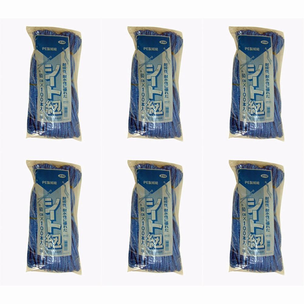 特長●ポリエチレン製なので、耐候性・耐水性に優れています。●縛りやすい組紐タイプです。用途●シート同士の連結やシート張りなど。仕様●色：マリンブルー●長さ(m)：0.6●標準幅(mm)：6仕様2材質／仕上●ポリエチレン（PE）セット内容／付...