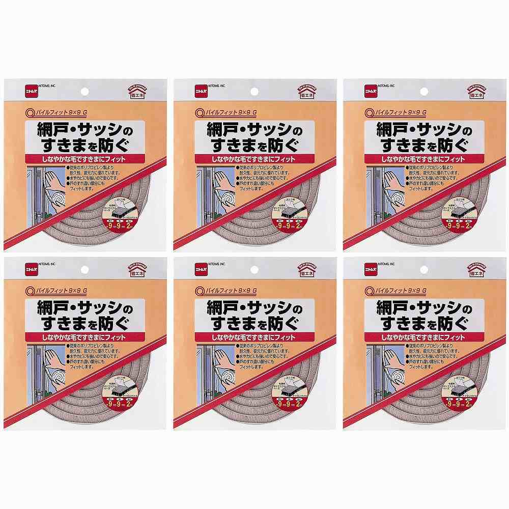 ニトムズ - パイルフィット 9×9G - E0381 特長 ●窓やガラス戸、ドアのすきまに。網戸のすれ違い部分のすきま（防虫）に。●雨戸の上枠・下枠のすきまに。ウインドファン取りつけのすきまに。 仕様 ●基材：PE、ナイロン植毛 ご注意 ...