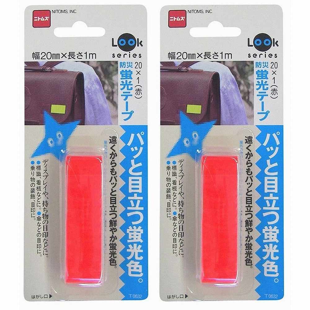 ニトムズ - 防災蓄光テープ 赤(20mm×1m) - T0632 特長 ●ビニルテープなどにくらべ、色がとても鮮やかでよく目立ちます。●ヘルメットや自転車のドロよけ等の曲面にもよくなじみます。 仕様 ●基材：ポリウレタン系樹脂、塩化ビニル...