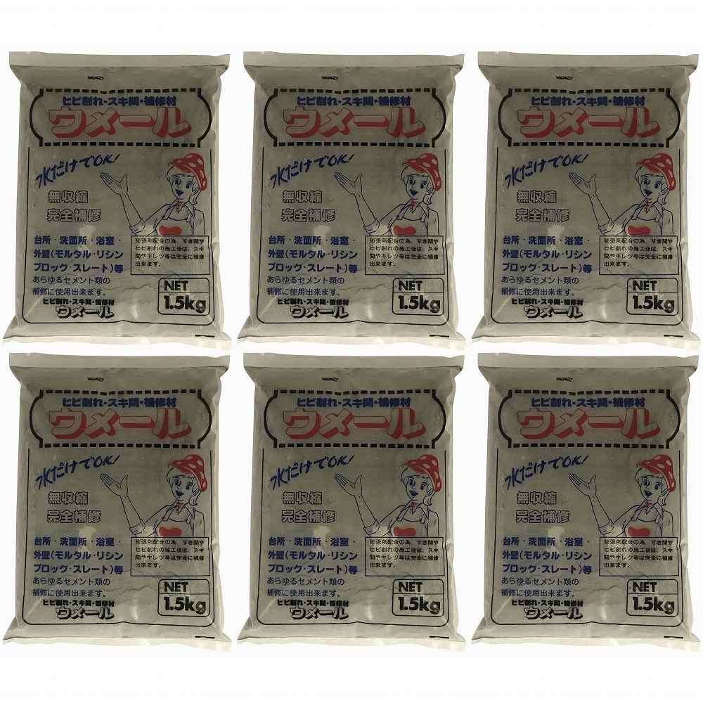 家庭化学工業 - ウメール ヒビ割れ・スキ間・補修材 グレー(1.5kg) 特長 ●膨張剤配合。●無収縮タイプ。 仕様 ●成分：ポルトランドセメント、砂、その他 ご注意 ●セメントは強アルカリ性なので施工時は必ず手袋等を使用してください。家...