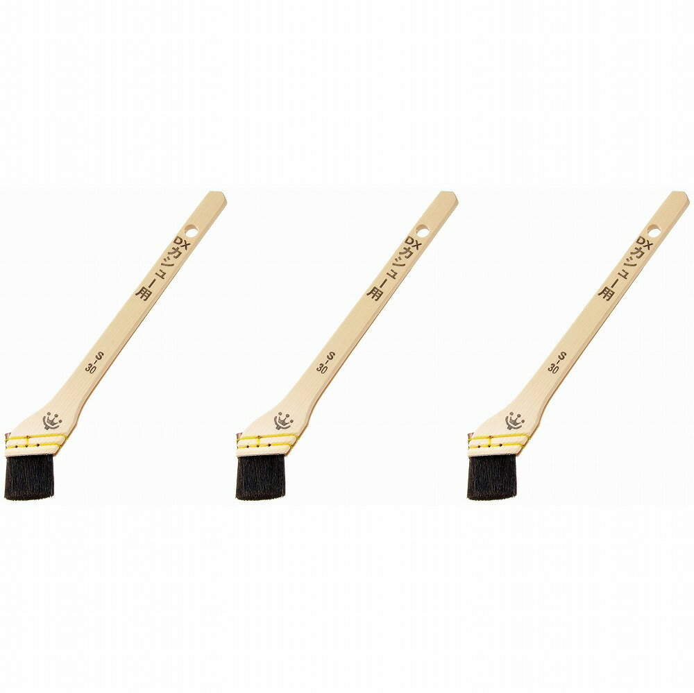 ハンディ・クラウン - DX カシュー用刷毛 S30(30mm) 特長 ●カシュー塗料等ねばりのある塗料専用刷毛。 仕様 ●毛材：山羊毛●柄：自然木 ご注意 ●用途以外に使用しないでください。●毛払いをしないで使用しますと、抜け毛が塗装面に...