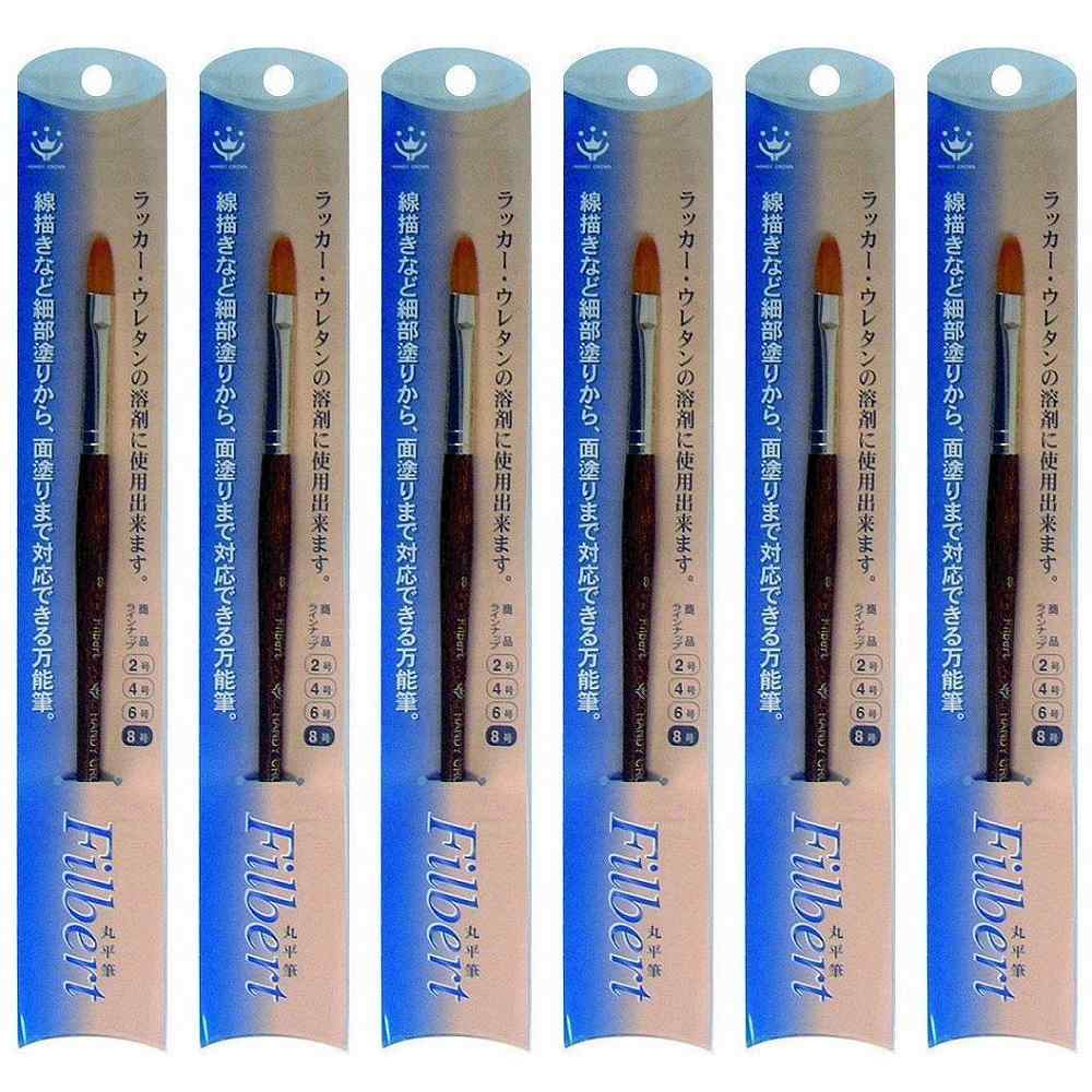 ハンディ・クラウン - FILBERT (丸平筆) 8号 特長 ●ラッカー・ウレタンの溶剤にも使用できる絵画・塗装用筆です。 仕様 ●毛材：PBT●柄：白樺●金具：アルミ ご注意 ●用途以外に使用しないでください。●毛払いをしないで使用しま...