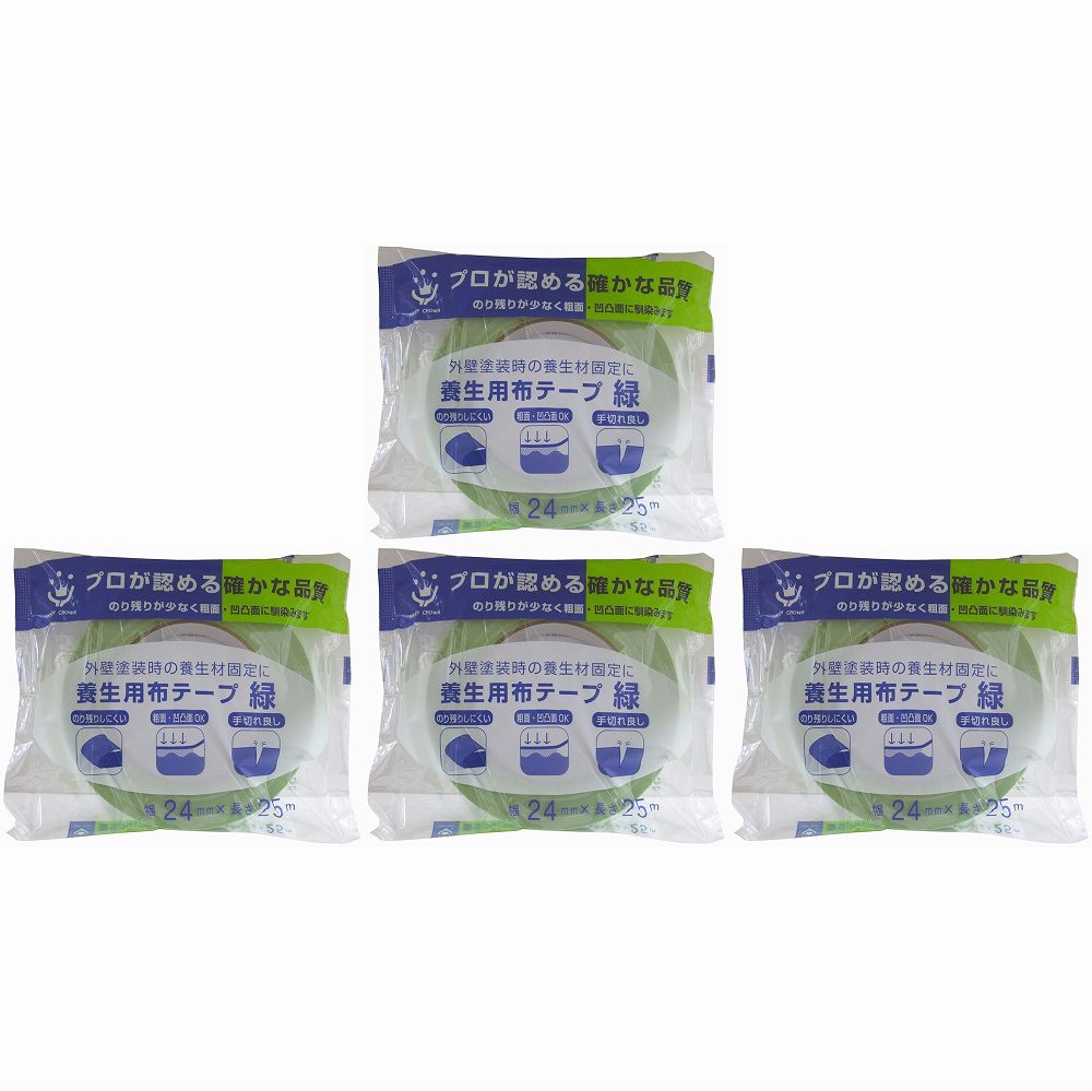 ハンディ・クラウン - 養生用布テープ 緑(24mm×25m) 特長 ●糊残りが少なく、粗面、凹凸面にも馴染みます。●カット性、強度、耐候性に優れています。 仕様 ●基材：スフモス●粘着剤：ゴム系粘着剤 ご注意 ●この製品は建築塗装用の養生...