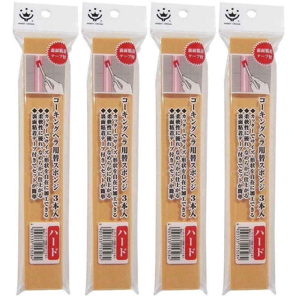ハンディ・クラウン - コーキングヘラ用 替スポンジ ハードタイプ(3本入) 特長 ●お好みのサイズにカットしてお使いいただけます。●コーキングヘラの先端につける替スポンジです。●裏面に両面テープ付きで取り付けが簡単です。 仕様 ●発泡ポリ...