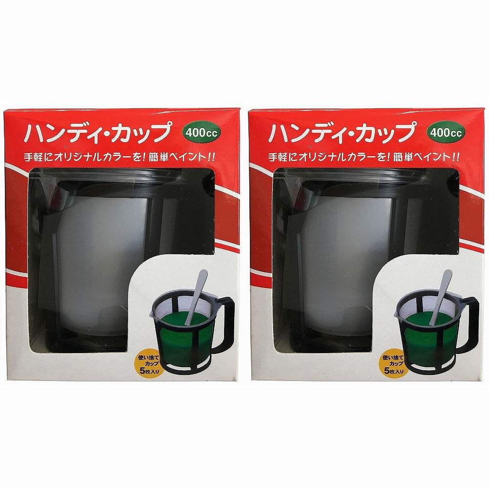 ハンディ・クラウン - ハンディ・カップ セット(400cc) 特長 ●少量塗料の容器に便利なカップと内容器・攪拌棒のセットです。 仕様 ●本体：PP ご注意 ●用途以外に使用しないでください。ハンディ・クラウン - ハンディ・カップ セッ...