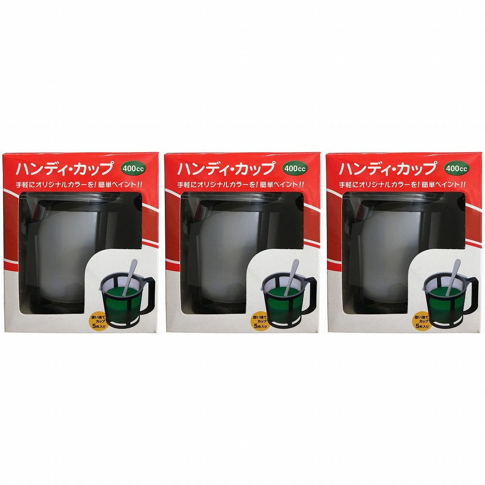 ハンディ・クラウン - ハンディ・カップ セット(400cc) 特長 ●少量塗料の容器に便利なカップと内容器・攪拌棒のセットです。 仕様 ●本体：PP ご注意 ●用途以外に使用しないでください。ハンディ・クラウン - ハンディ・カップ セッ...