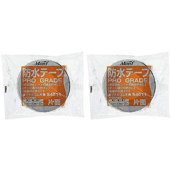 特長●塗装が可能な不織布基材です。●防水性、気密性に優れています。用途●サッシ周りの防水、透湿防水シートの繋ぎ目防水。仕様●色：黒●幅(mm)：50●長さ(m)：20●厚さ(mm)：0.50●粘着力(N/mm)：21/25●引張強度(N/m...