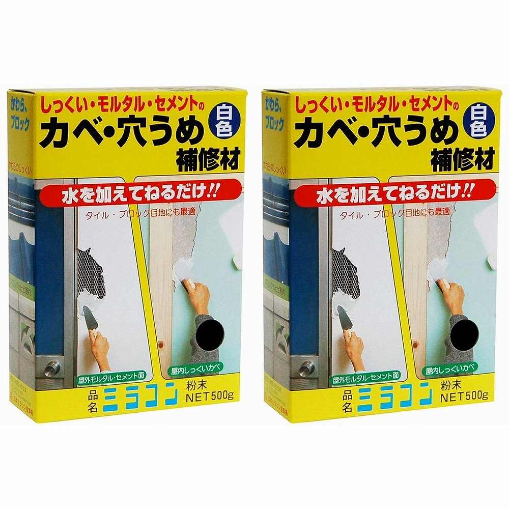 日本ミラコン産業 - カベ・穴うめ補修材 白(500g) - M-500W 特長 ●屋内、外カベの穴埋め、ヒビ割れ、ブロック、レンガ、タイル目地、屋根瓦の漆喰や水もれの補修がどなたでもカンタンにできます。●水を加えて練るだけなのでご婦人の方...