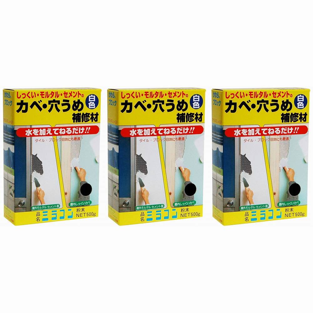 日本ミラコン産業 - カベ・穴うめ補修材 白(500g) - M-500W 特長 ●屋内、外カベの穴埋め、ヒビ割れ、ブロック、レンガ、タイル目地、屋根瓦の漆喰や水もれの補修がどなたでもカンタンにできます。●水を加えて練るだけなのでご婦人の方...