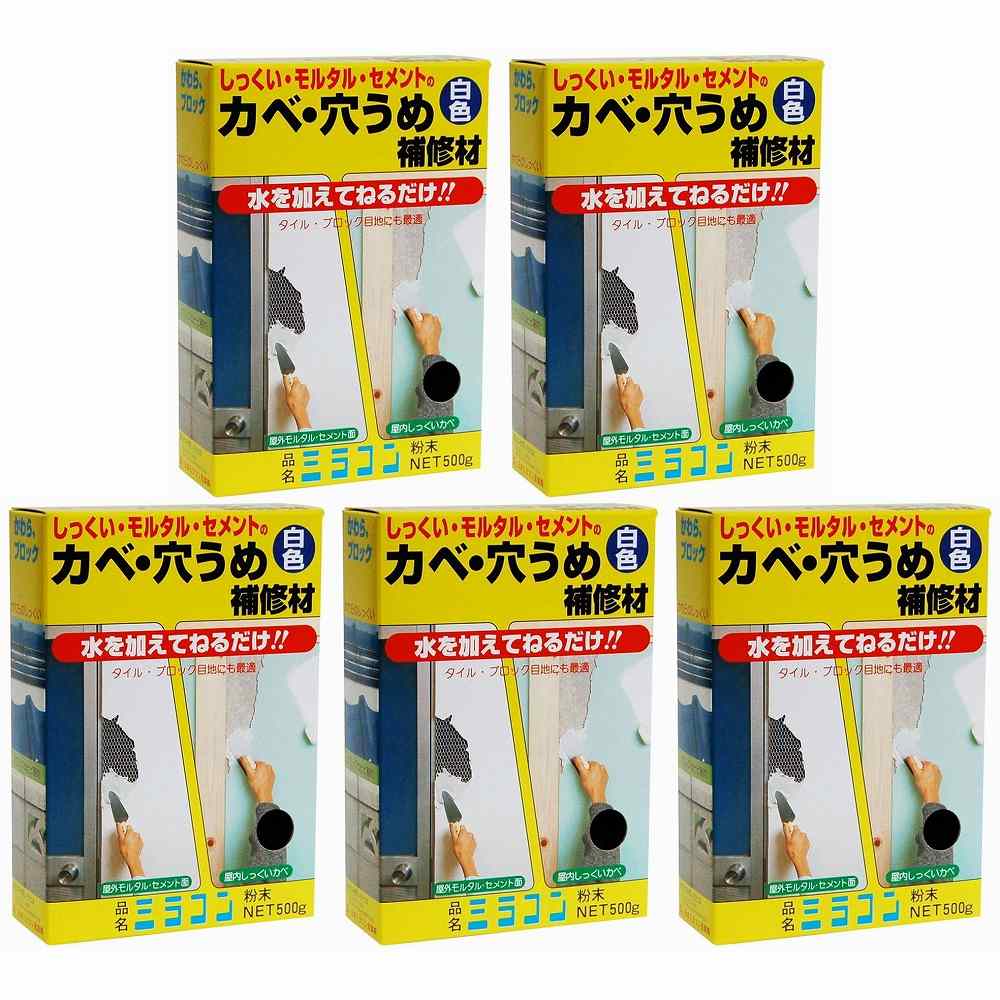 日本ミラコン産業 - カベ・穴うめ補修材 白(500g) - M-500W 特長 ●屋内、外カベの穴埋め、ヒビ割れ、ブロック、レンガ、タイル目地、屋根瓦の漆喰や水もれの補修がどなたでもカンタンにできます。●水を加えて練るだけなのでご婦人の方...
