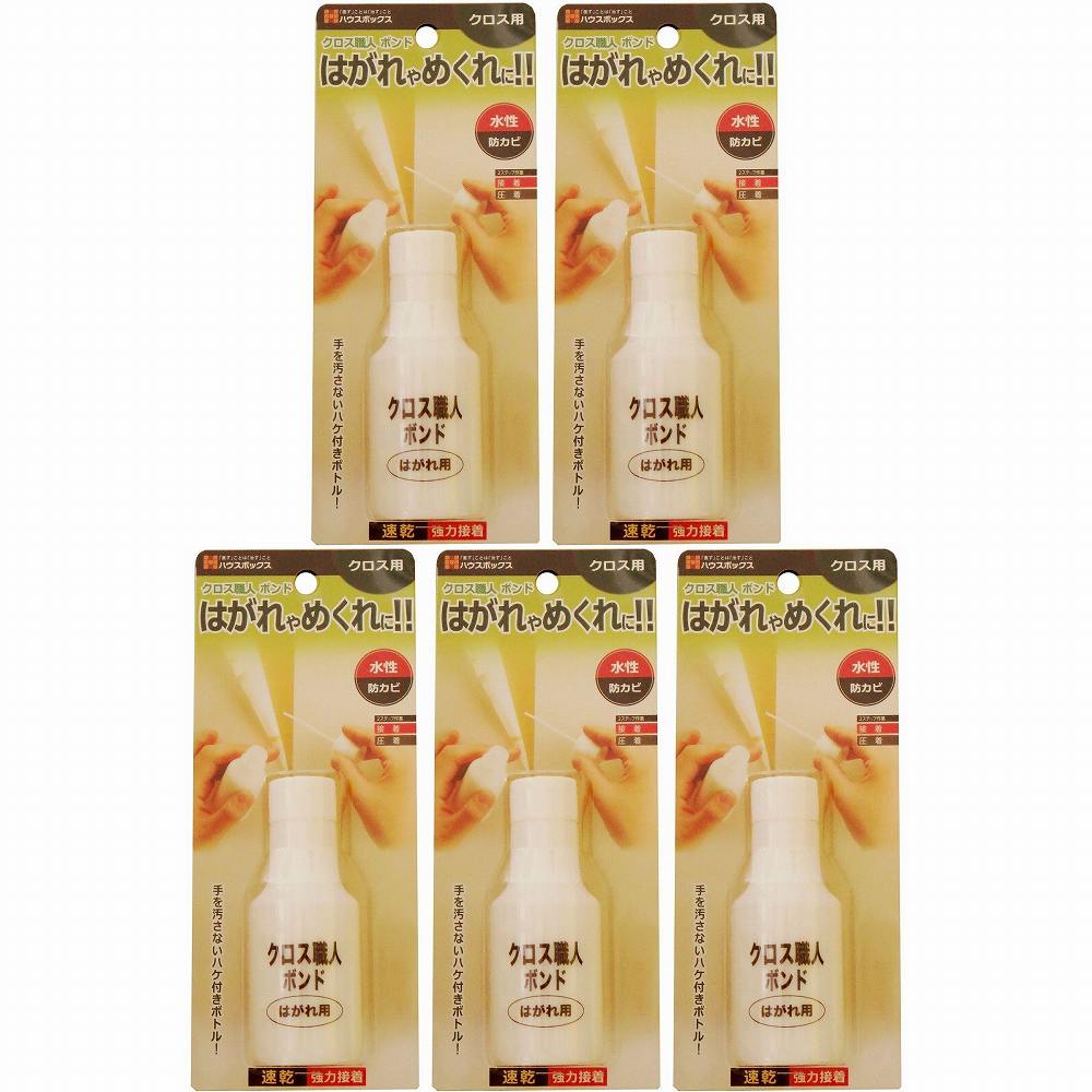 キャンデルデザイン(旧ハウスボックス) - クロス職人 はがれ用 ボンド(50g) 特長 ●クロス用の強力接着ボンドです。 仕様 ●成分：エチレン酢酸ビニール樹脂、水、防カビ剤、防腐剤 ご注意 ●皮膚や衣類などに付着した場合はすぐ洗い流して...