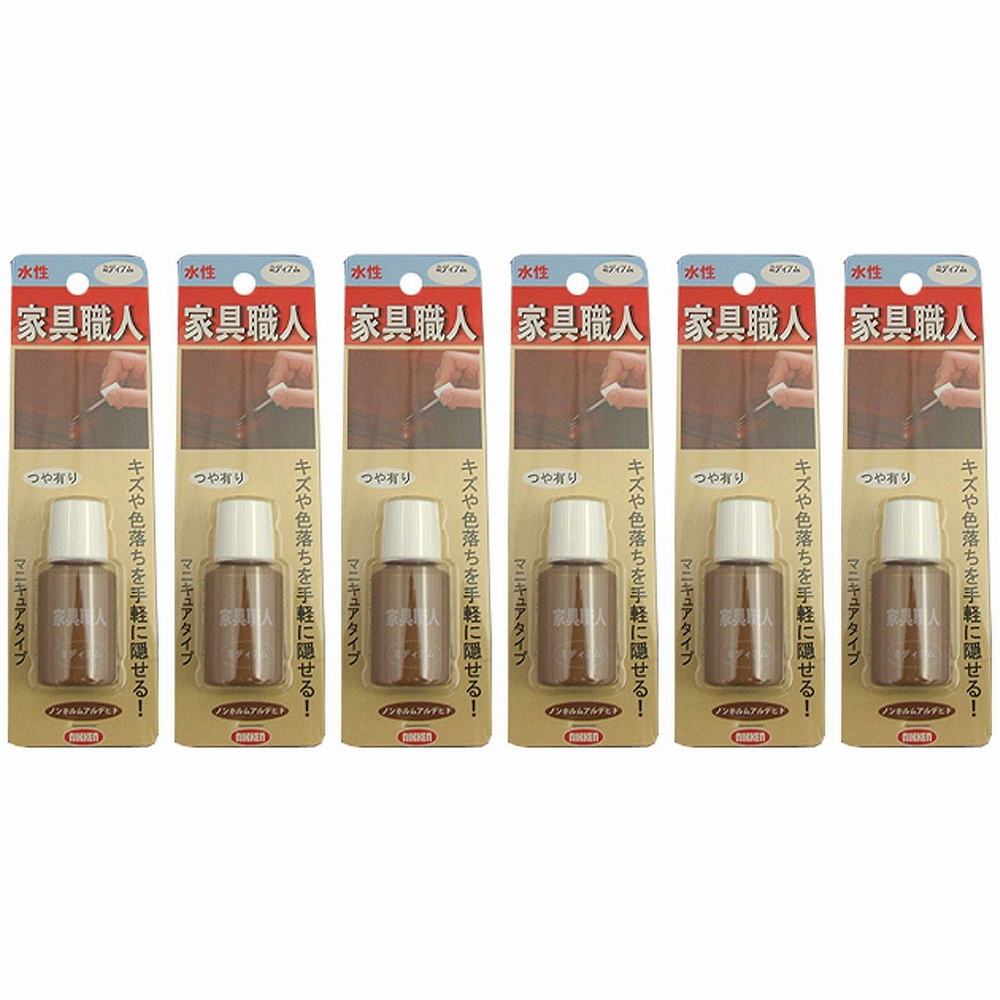 キャンデルデザイン(旧ハウスボックス) - 家具職人 水性 マニキュア つや有 ミディアム(20ml) 特長 ●家具や建具のキズや色落ちを手軽に補修。●キャップに刷毛がついたマニキュアタイプです。●水性・つや有り。 仕様 ●成分：特殊アクリ...