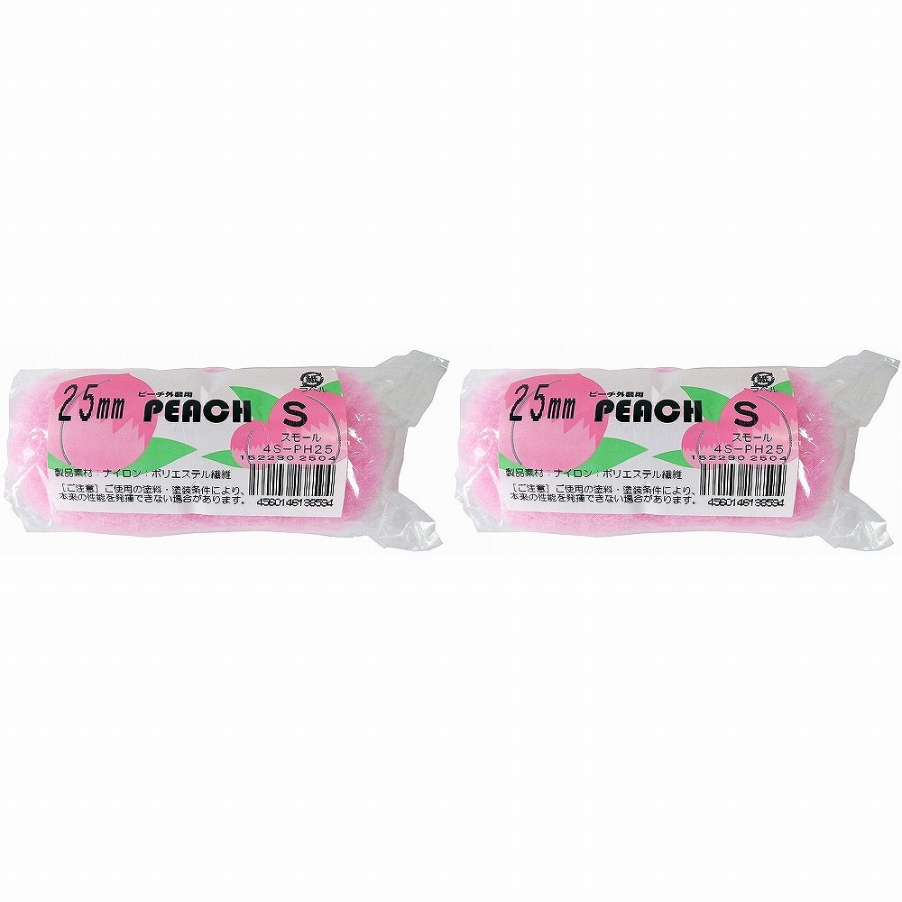 大塚刷毛 - ｢ピーチ外装用｣スモールローラー(毛丈25mm 幅4インチ) - 4S-PH25 特長 ●塗料含み・吐出し性能が大幅に向上し、模様面の塗替えで安定した膜厚を確保できます。 仕様 ●主要繊維：PE、ナイロン ご注意 ●使用前には...
