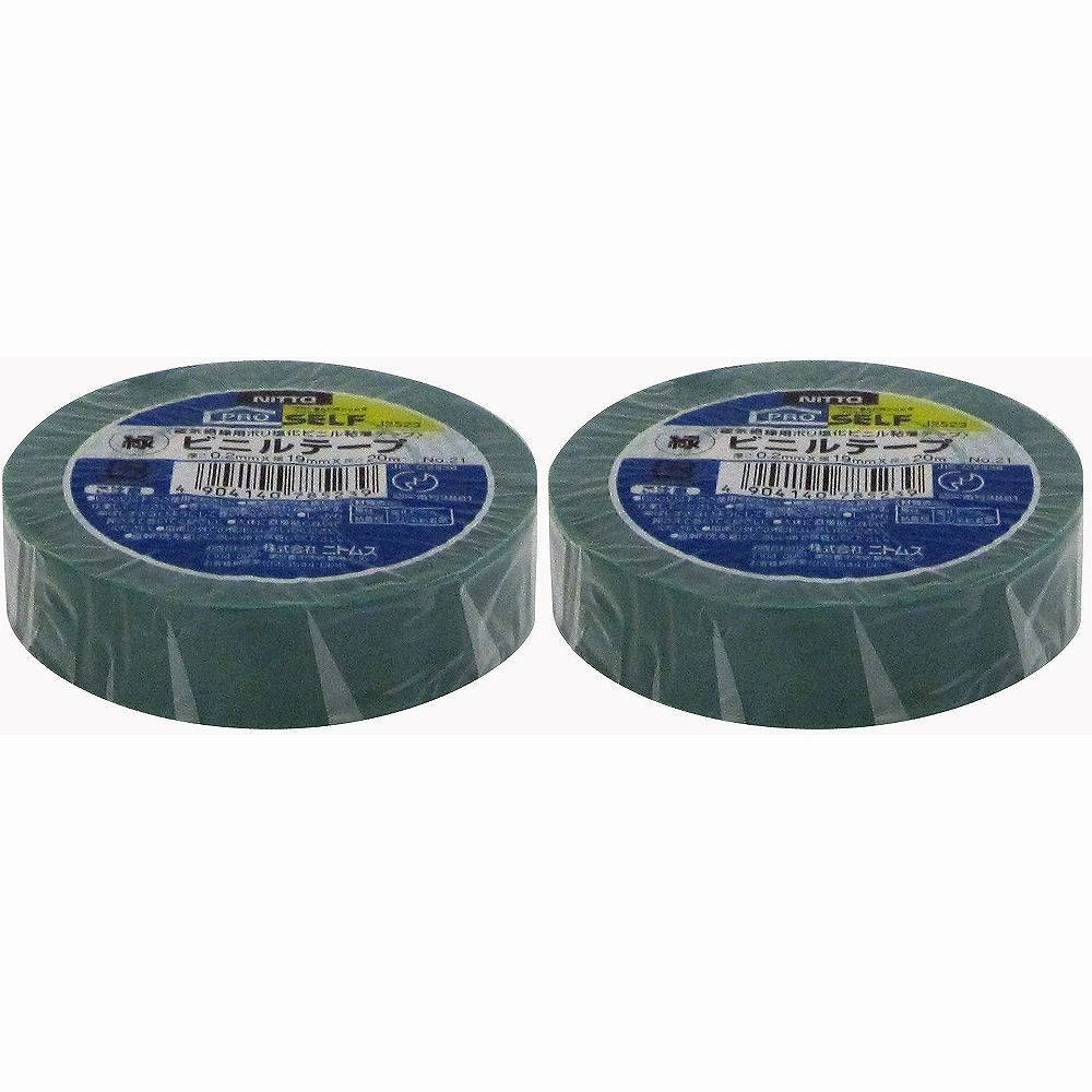 ニトムズ - ビニールテープ No.21 緑(19mm×20m) - J2523 特長 ●電気絶縁性に優れ、端末はがれが少なく、配線工事に適します。●電気絶縁性に優れ、施工後も特性がほとんど低下しません。●端末剥がれが少なく、配線工事が確実...