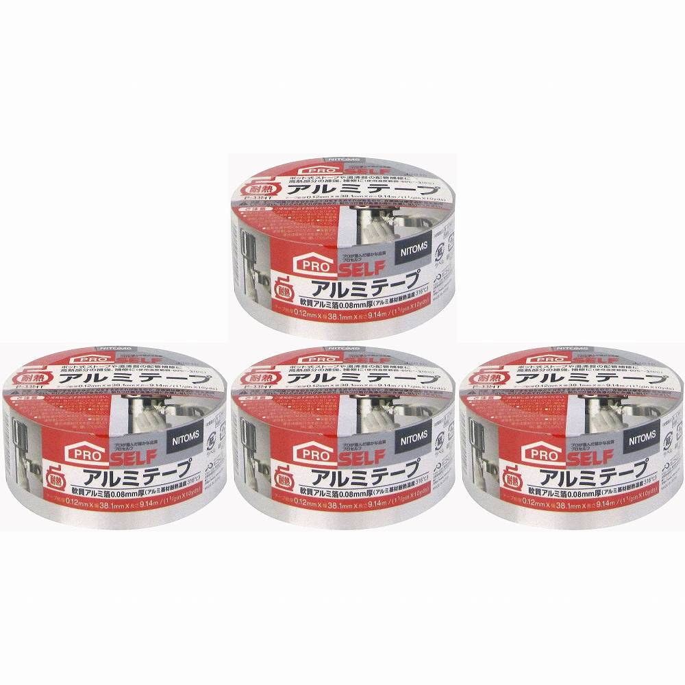 ニトムズ - 耐熱アルミテープ シルバー(0.12mm×38.1mm×9.14m) - J3010 特長 ●各種高温部の補強・補修用途に。●ポット式ストーブや湯沸器の配管補修に。●許容温度-1580℃。 仕様 ●基材：軟質アルミ箔(0.08...