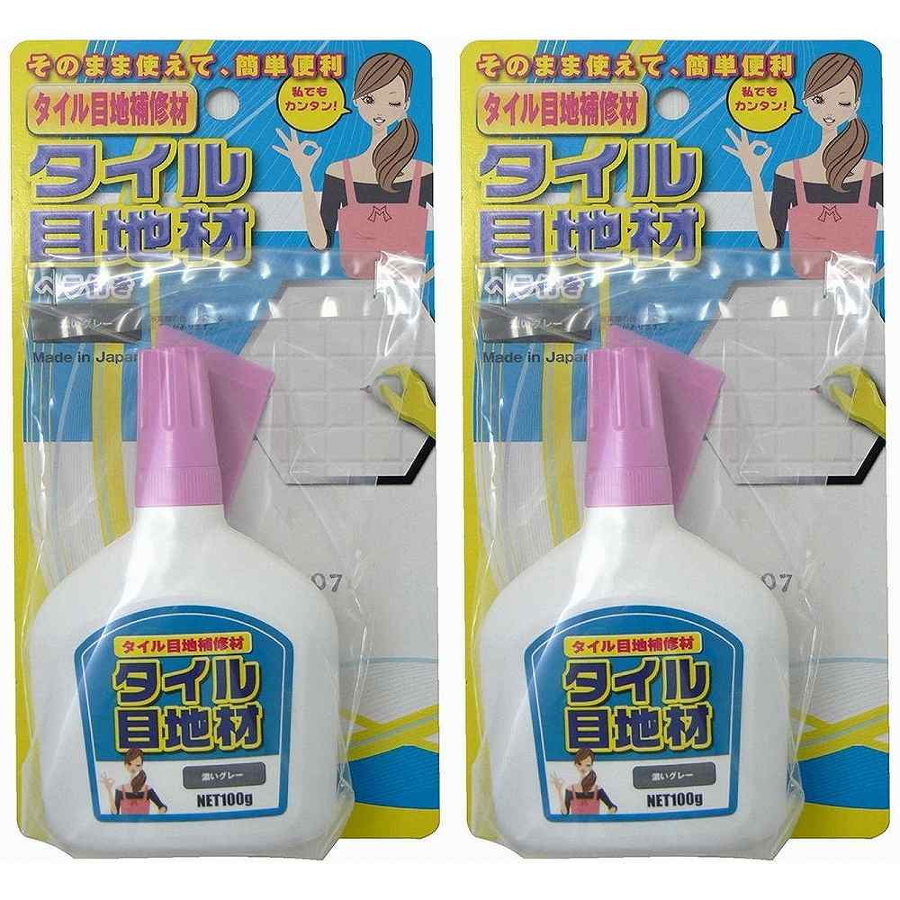 家庭化学工業 - タイル目地材 濃いグレー(100g) 特長 ●チューブ式なので作業性が良好です。●ヘラ付き。 仕様 ●成分：アクリル系エマルジョン樹脂、顔料、その他 ご注意 ●用途以外での使用はお避けください。家庭化学工業 - タイル目地...