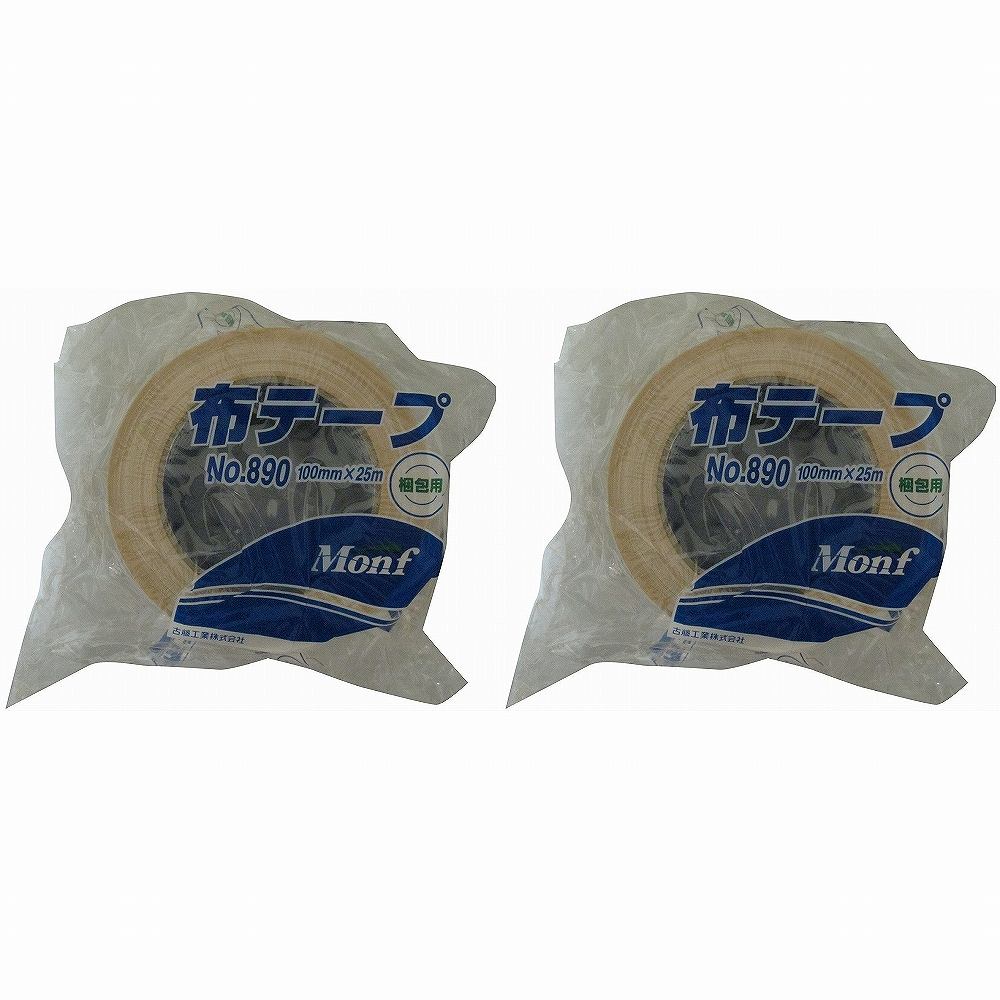 特長●識別、梱包、ライン用などに使用する布テープです。●エコノミータイプのお求めやすい布テープです。用途仕様●色：ダンボール●幅(mm)：100●長さ(m)：25●厚さ(mm)：0.22仕様2●粘着力：4.5N/10mm●引張強度：47N/...