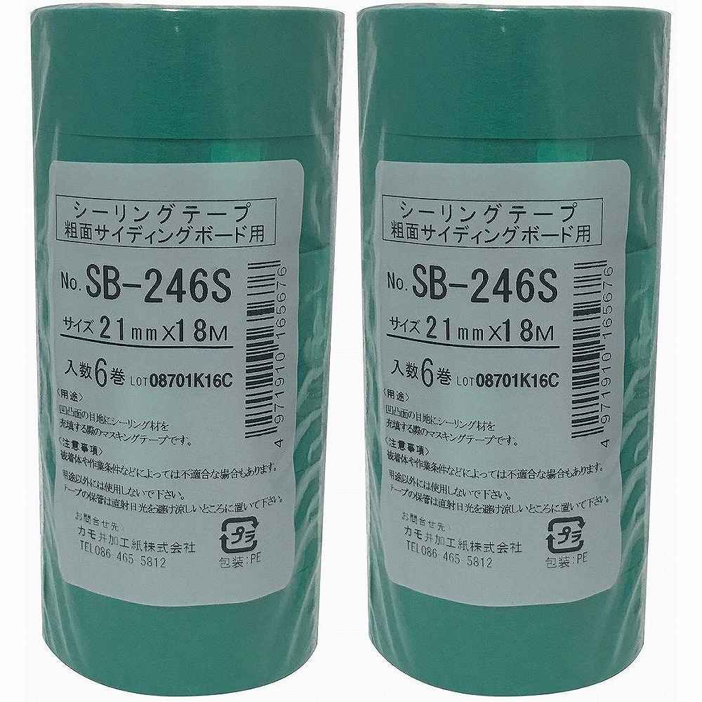 カモ井加工紙 - シーリングテープ 粗面サイディングボード用 SB246S(21mm×18m) 6巻入 特長 ●砂まきタイプや凹凸の激しいサイディングボード、マンションタイルにもよくなじみ、結露面や酸洗い面でも作業ができます。 仕様 ●基材...