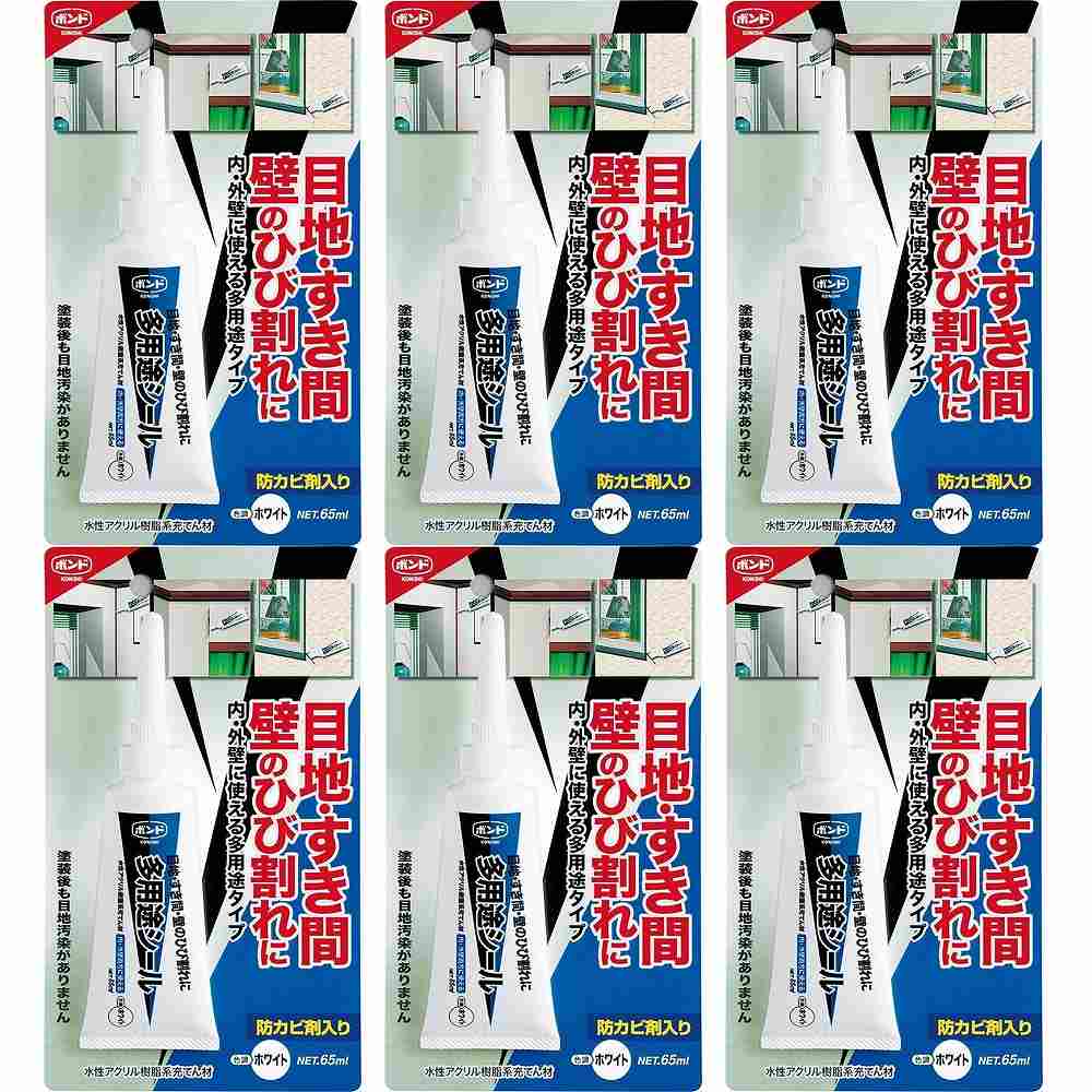コニシ - ボンド 多用途シール ホワイト(65ml) 特長 ●水性、塗布性良好、塗装可、防カビ剤入り、目地汚染のないノンブリードタイプ。●内・外壁の目地・ひび割れ。●壁と柱、壁クロスのスキ間。●内・外壁と窓枠のスキ間。●せっこう壁・砂壁・...