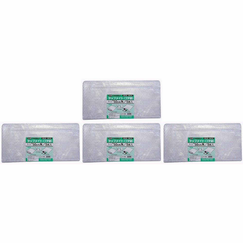 ユタカメイク - ラップメイト プチ袋(50cm×50cm) 5枚入 - A-243 特長 ●空気のプチプチなので、クッション性に優れています。●割れ物の包装等、クッション材に。 仕様 ●PE ご注意 ●取り扱い説明書に記載されている内容を...
