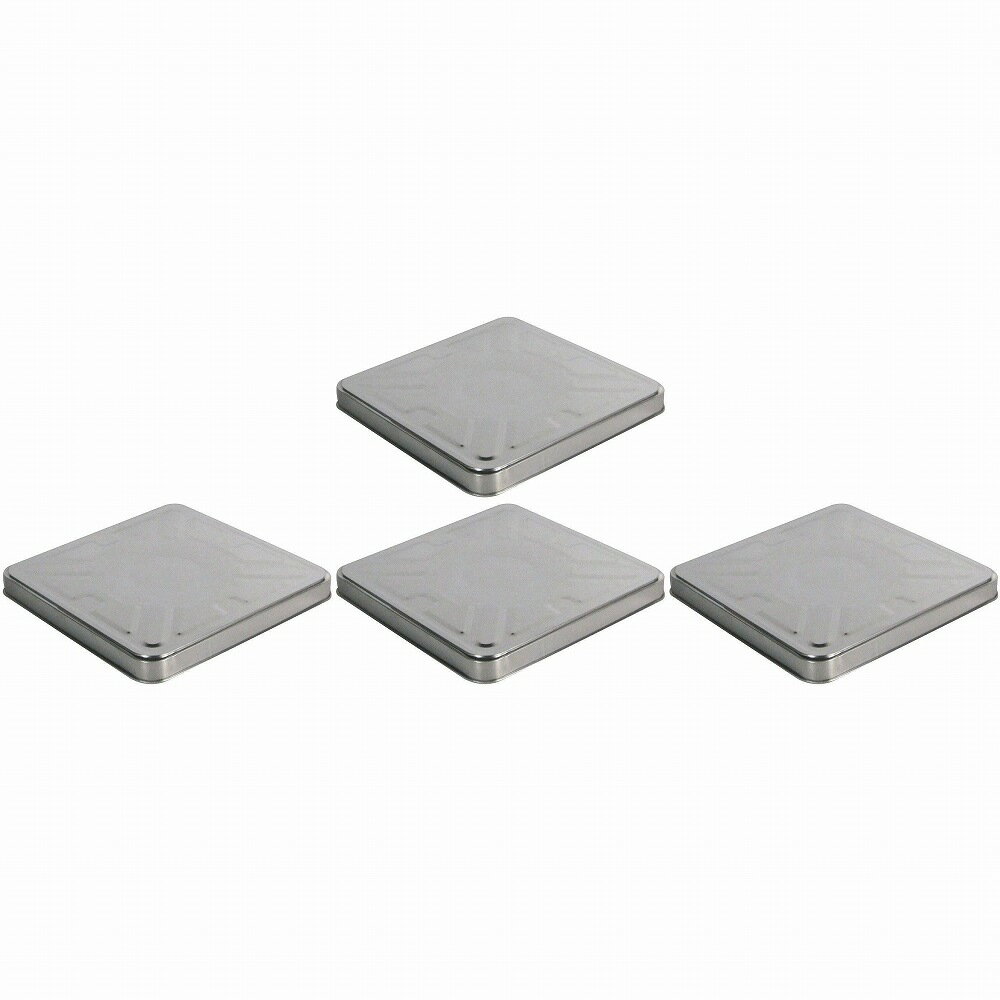 ハンディ・クラウン - ブリキ缶フタ 取手なし(242mm×242mm×24mm) 特長 ●天を切った一斗缶の塗料の乾燥、ゴミの進入を防ぐ缶フタ。休憩時などに便利。 仕様 ●スチール ご注意 ●用途以外には使用しないで下さい。●注意事項を必...